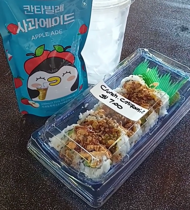 Koco Bell opens downtown Boise grab-and-go shop with kimbap | Idaho ...